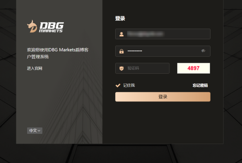 升级不止于表面，DBG Markets官方系统2.0正式发布！_手机新浪网