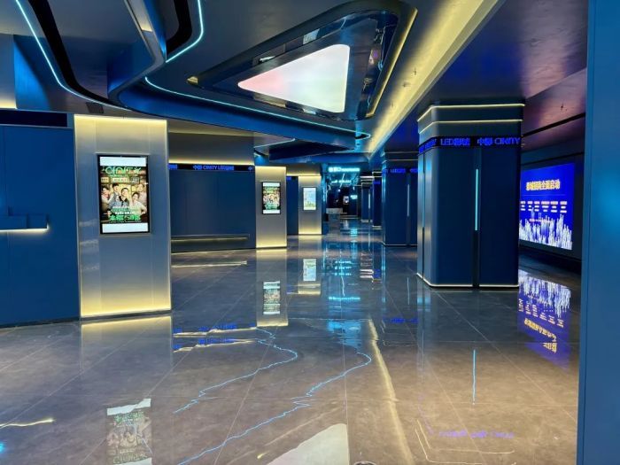开业速报｜广东省首家CINITY LED影院惊艳启幕，16米LED影院显示屏点亮浪漫之城|广东省|影厅_新浪科技_新浪网