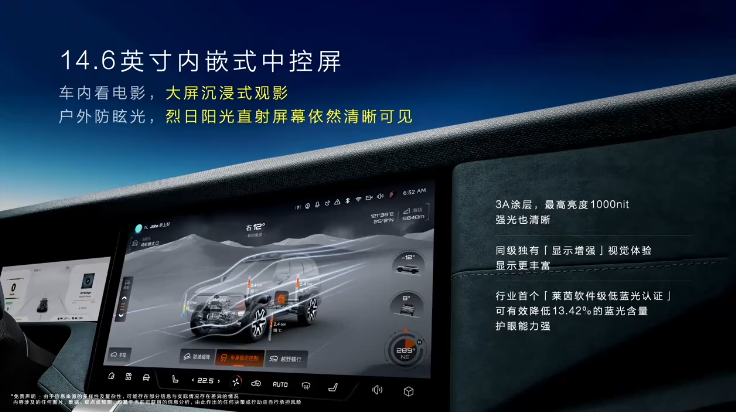 长安深蓝 G318 硬派 SUV 发布：1.5T 增程动力、WLTC 纯电续航最高 146 公里，18.59 万元起|CLTC|SUV|长安_新浪科技_新浪网