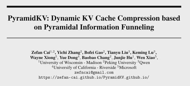 2.5%KV缓存保持大模型90%性能，大模型金字塔式信息汇聚模式探秘_新浪财经_新浪网