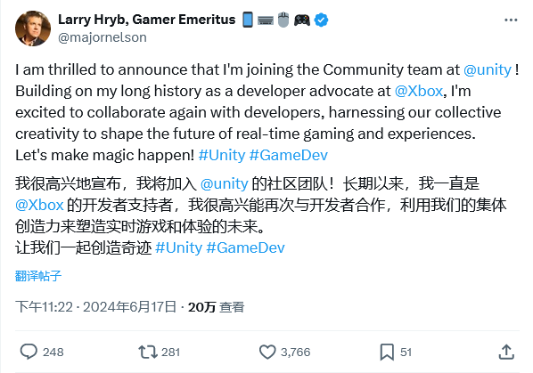 20 年微软老将 Larry Hryb（Major Nelson）加盟，Unity 能走出涨价、裁员阴影吗？|Unity|Larry|xbox ...
