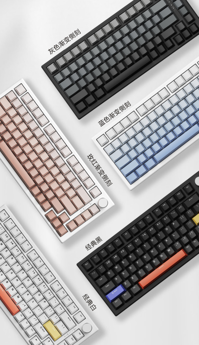 VGN A75 电竞磁轴键盘今日首销：单模有线连接、0.1~4.0mm 行程可调，189 元起|电竞|IT之家_新浪科技_新浪网