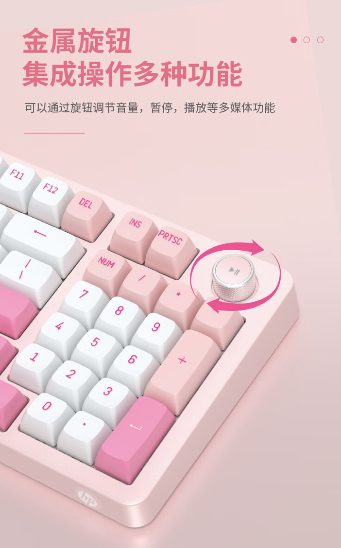 惠普 K10G-98L 有线机械键盘开售：98 配列、Gasket 结构，89 元|惠普|IT之家|机械键盘_新浪科技_新浪网