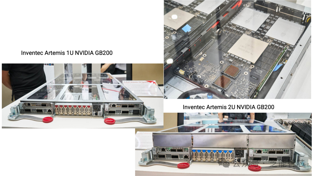 英业达Artemis 1U 和 2U NVIDIA GB200 系统：下一代 AI 服务器__财经头条