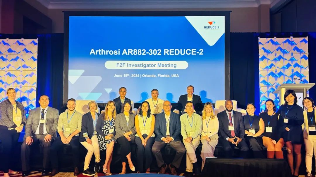 一品红创新药AR882全球III期临床试验完成首例患者首次给药|尿酸_新浪财经_新浪网