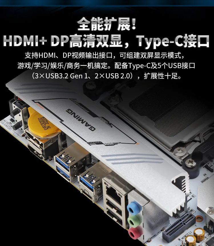 昂达 B650PLUS-ITX-W 发布：AMD 锐龙 8000/7000、双通道 DDR5，首发 619 元|昂达|AMD|设计_新浪科技_新浪网