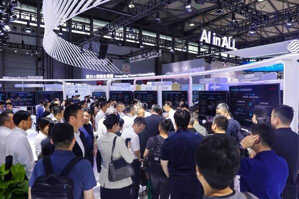 2024 MWC 上海 | 新华三全面展示智算新成果,加速构建智能新时代|AI|mwc|灵犀_新浪科技_新浪网