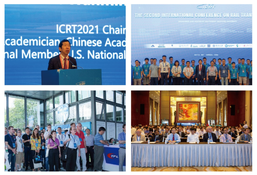 国际轨道交通学术会议（ICRT2024）8月上旬上海召开|论文|上海市|论文|上海市|同济大学_手机新浪网