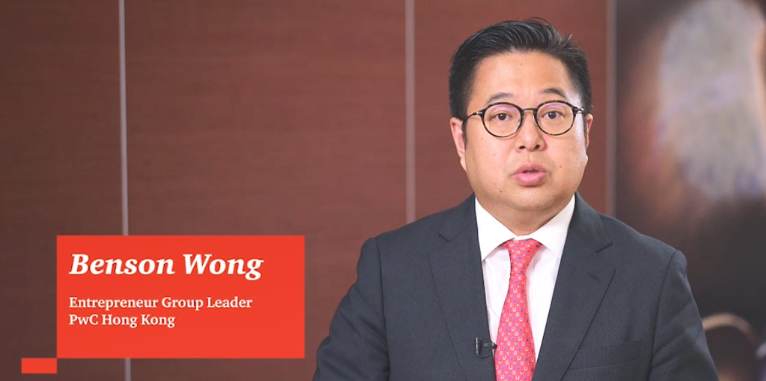 黄炜邦 Benson Wong，普华永道合伙人，出任港交所上市委员会成员|港交所_新浪财经_新浪网