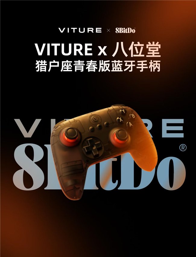 XR产业进入快速成长期 VITURE异军突起霸榜亚马逊智能眼镜畅销榜|亚马逊_新浪科技_新浪网