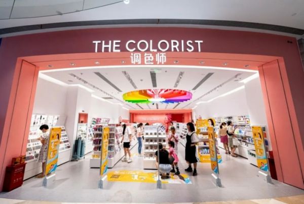 引领睡眠新消费 GMN双子座晚安贴入驻KKV、THE COLORIST调色师|新消费_新浪科技_新浪网