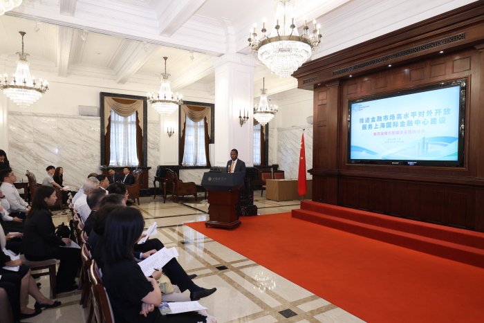 熊猫债备受追捧，市场最大发行人新开发银行计划更进一步_新浪财经_新浪网