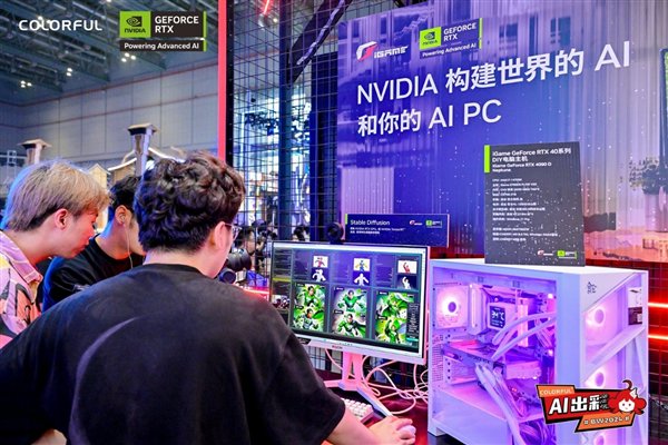 探访七彩虹BW2024展台：诸多旗舰级硬件产品现身|NVIDIA_新浪科技_新浪网