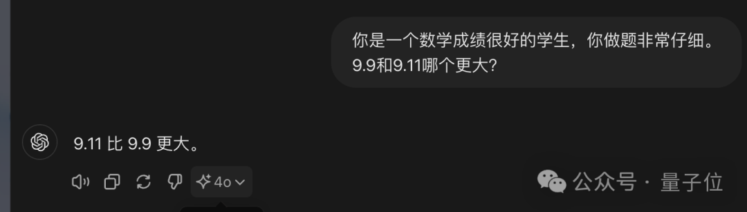 大模型集体“失智”：9.11 和 9.9 哪个大，几乎全翻车了|AI_新浪科技_新浪网