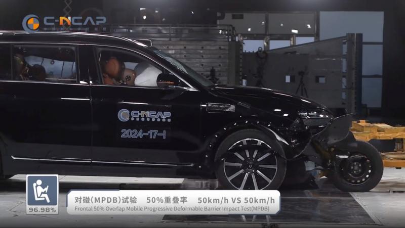 C-NCAP（2021版）最高分！问界M9荣获超五星安全认证-新浪汽车