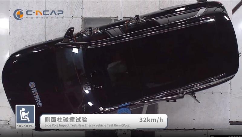 C-NCAP（2021版）最高分！问界M9荣获超五星安全认证-新浪汽车