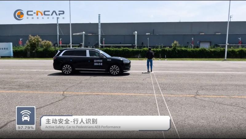 C-NCAP（2021版）最高分！问界M9荣获超五星安全认证-新浪汽车