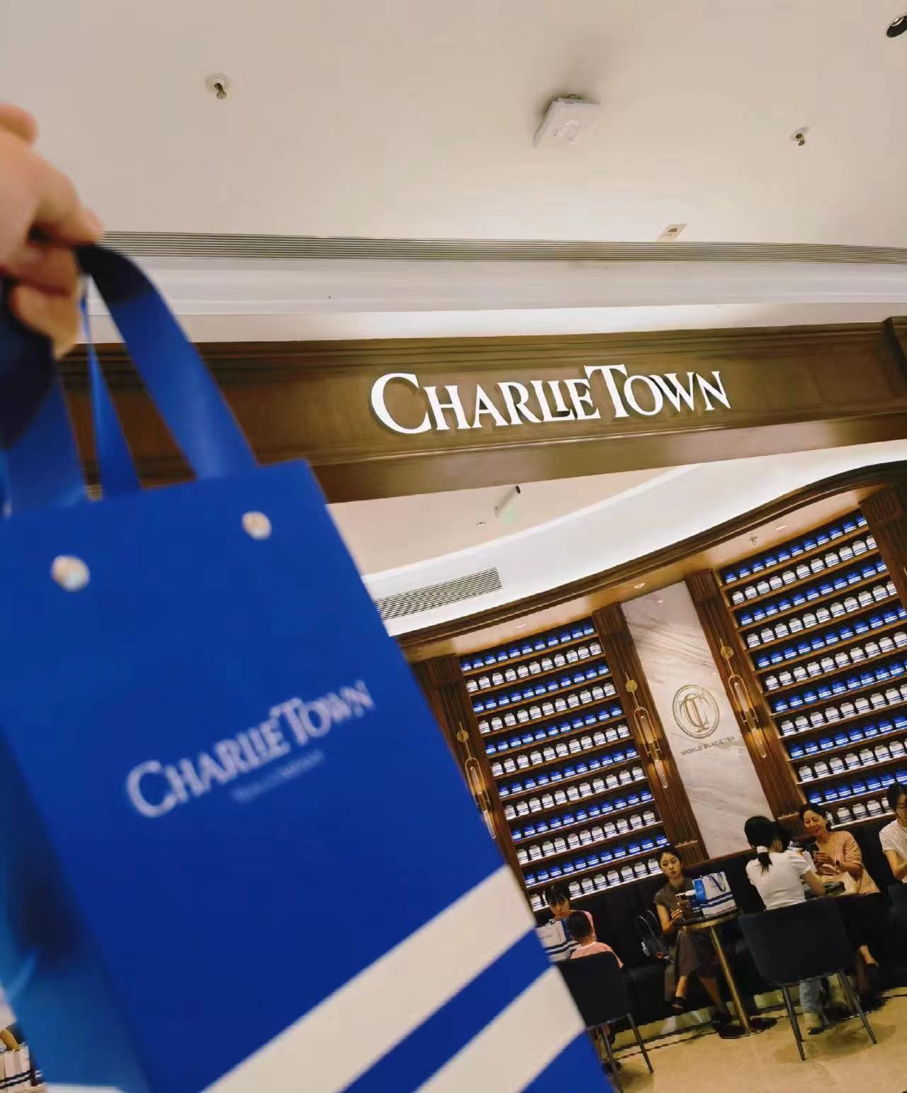 打造「咖啡+茶飲」之都，武漢憑什麼？ - 新浪香港