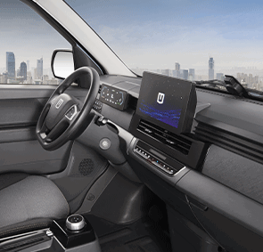 吉利远程新能源商用车发布“玄武电池”，星享 V7E 车型首搭实测续航 285km|吉利远程|新能源|商用车_新浪科技_新浪网