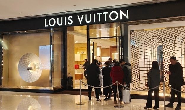 LVMH集团公布2024年上半年业绩_新浪财经_新浪网