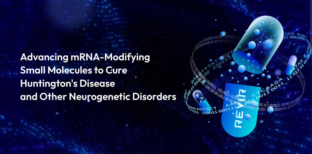 AI制药研发企业「ReviR溪砾科技」宣布完成3000万美元A轮融资｜顺为系_新浪科技_新浪网