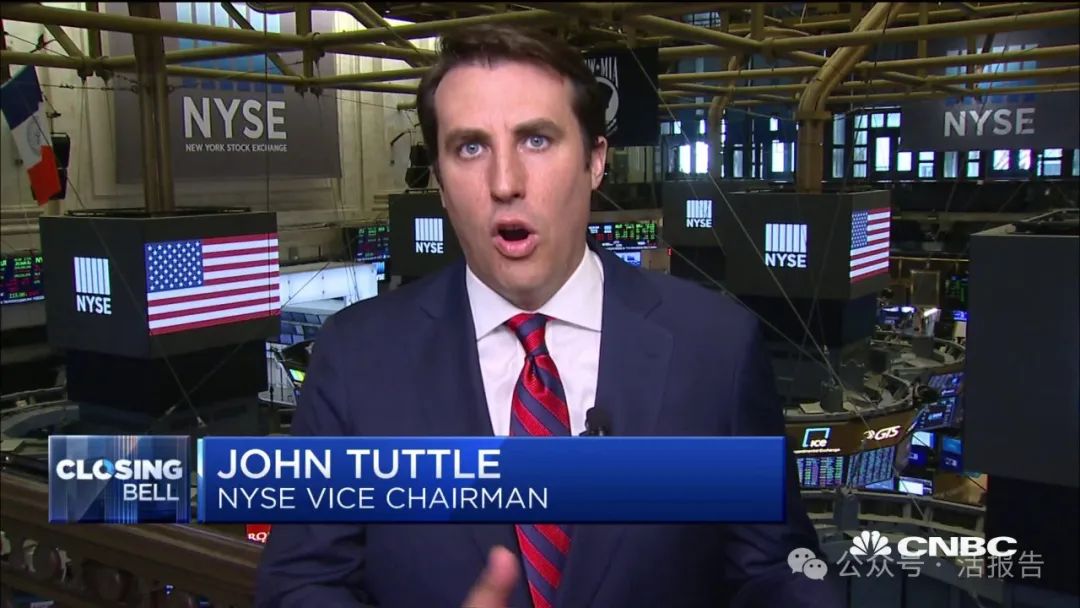 John Tuttle，纽交所IPO负责人，跳槽保险经纪巨头任总裁__财经头条