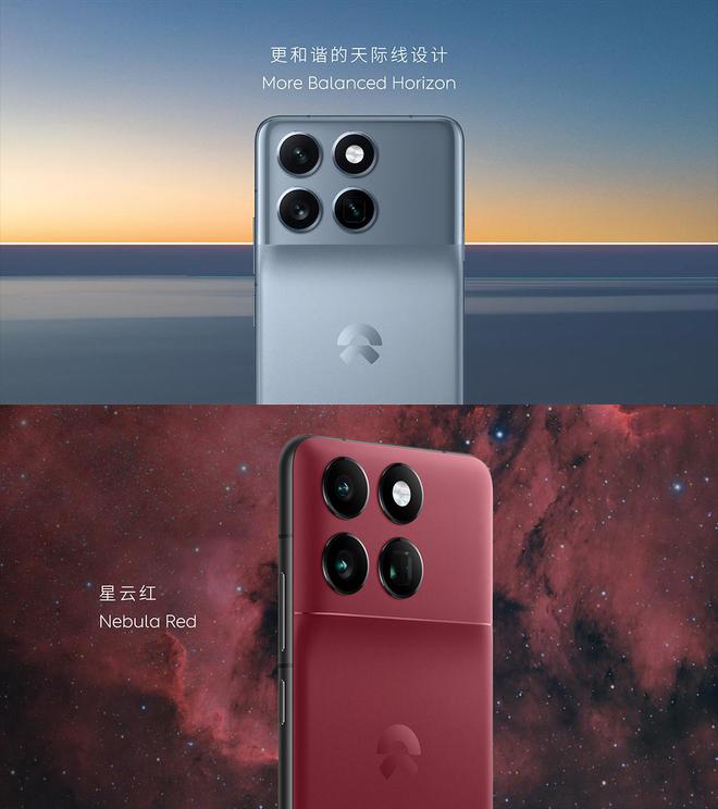 蔚来：全球首颗 5 纳米智驾芯片“蔚来神玑 NX9031 ”流片成功_新浪财经_新浪网