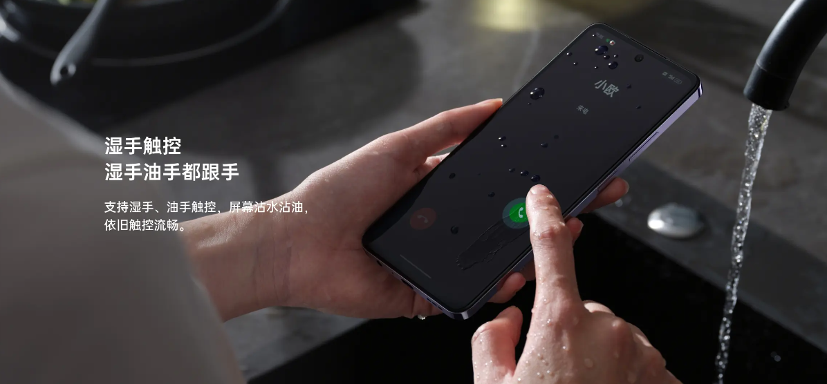 OPPO A3 活力版手机发布：天玑 6300 处理器、5100mAh 电池，1799 元起|电池|oppo a3|内存_新浪科技_新浪网