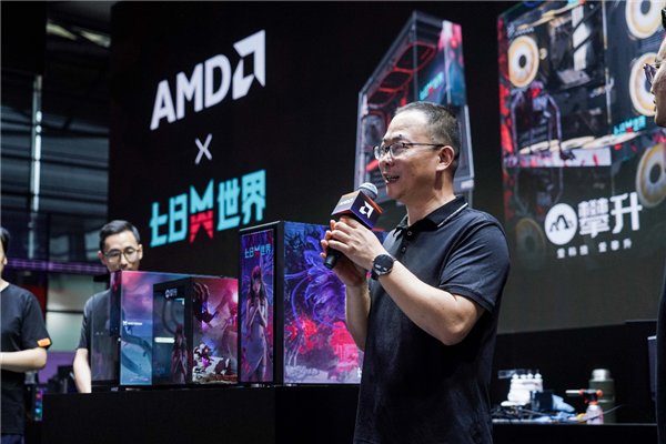 锐龙9000的好伙伴：AMD《七日世界》定制整机、散热器惊艳亮相|AMD|设计_新浪科技_新浪网