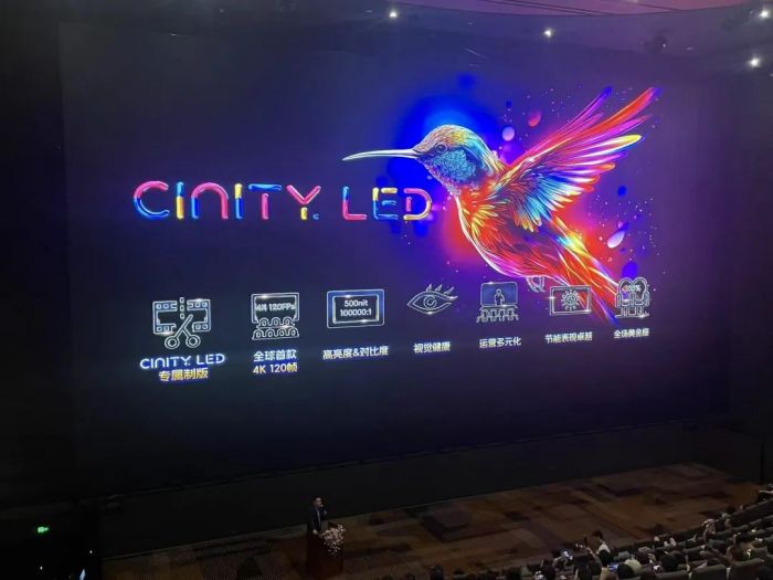 CINITY LED“浸”行时|深圳首家、全国第10家CINITY LED影院盛大启幕，引领大湾区观影新潮流|深圳|大湾区|影厅_新浪科技_新浪网