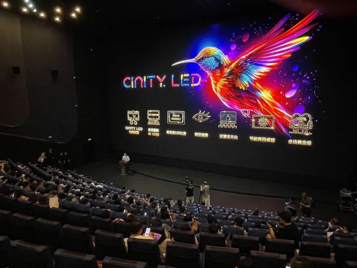 CINITY LED“浸”行时|江苏首家CINITY LED震撼开业，百丽宫影城国金中心店闪耀南京|影城|CINITY|江苏省_新浪科技_新浪网
