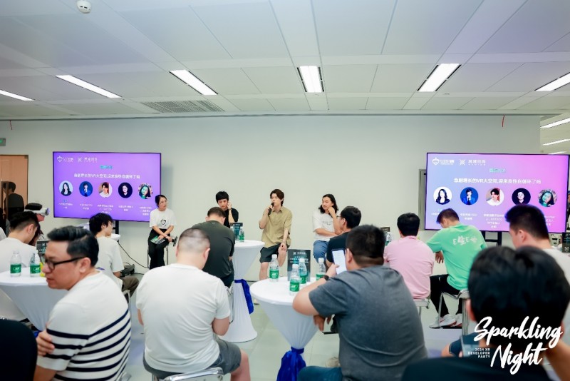 XR破界先行者：“秦潮觉醒”创始人史明亮相“Sparkling Night·XR Developer Party”|开发者|VR大空间_新浪 ...