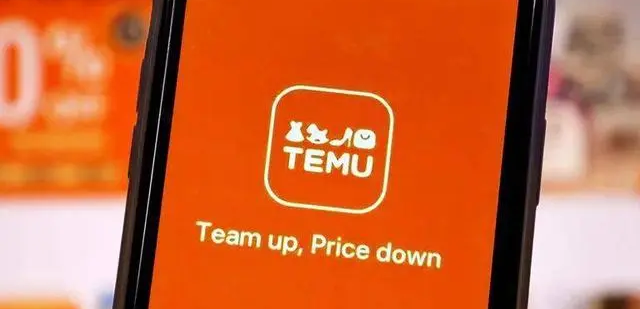 扛不住高额罚款，上百商家围堵了Temu大楼_新浪财经_新浪网