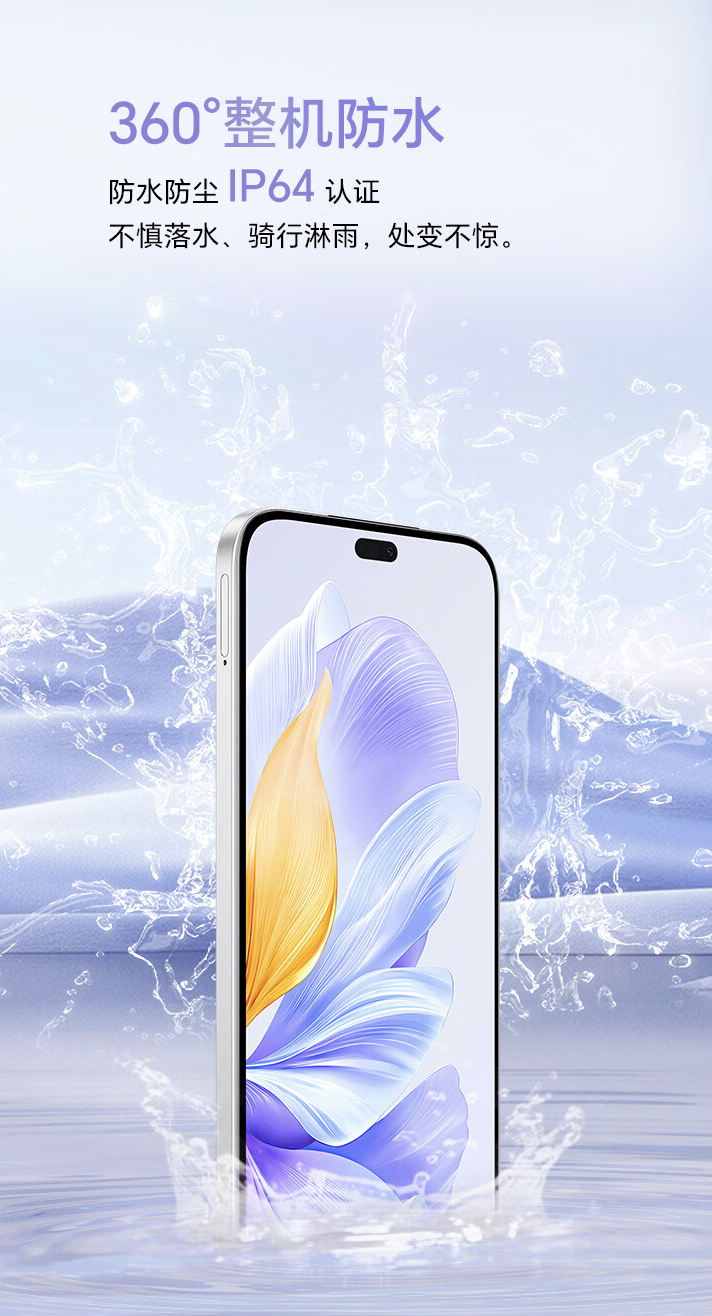 1399 元起，荣耀 X60i 手机开售：视觉四等边 OLED 直屏、天玑 6080 处理器|华为荣耀|直屏|IT之家_新浪科技_新浪网