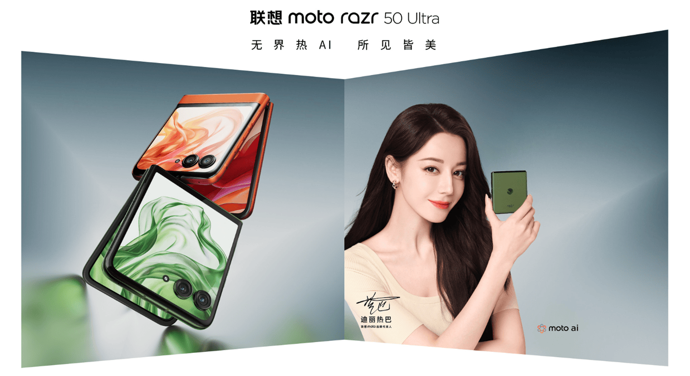 联想小天个人智能体革新AI体验准大学生暑期设备换新不可错过_新浪科技_新浪网