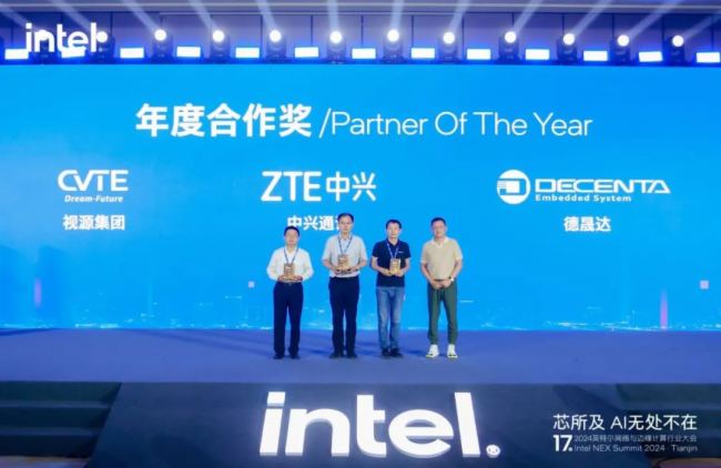 视源股份旗下品牌苏州源控 SPES TECH携手英特尔，共推边缘AI创新发展|视源股份|英特尔|计算机_新浪科技_新浪网