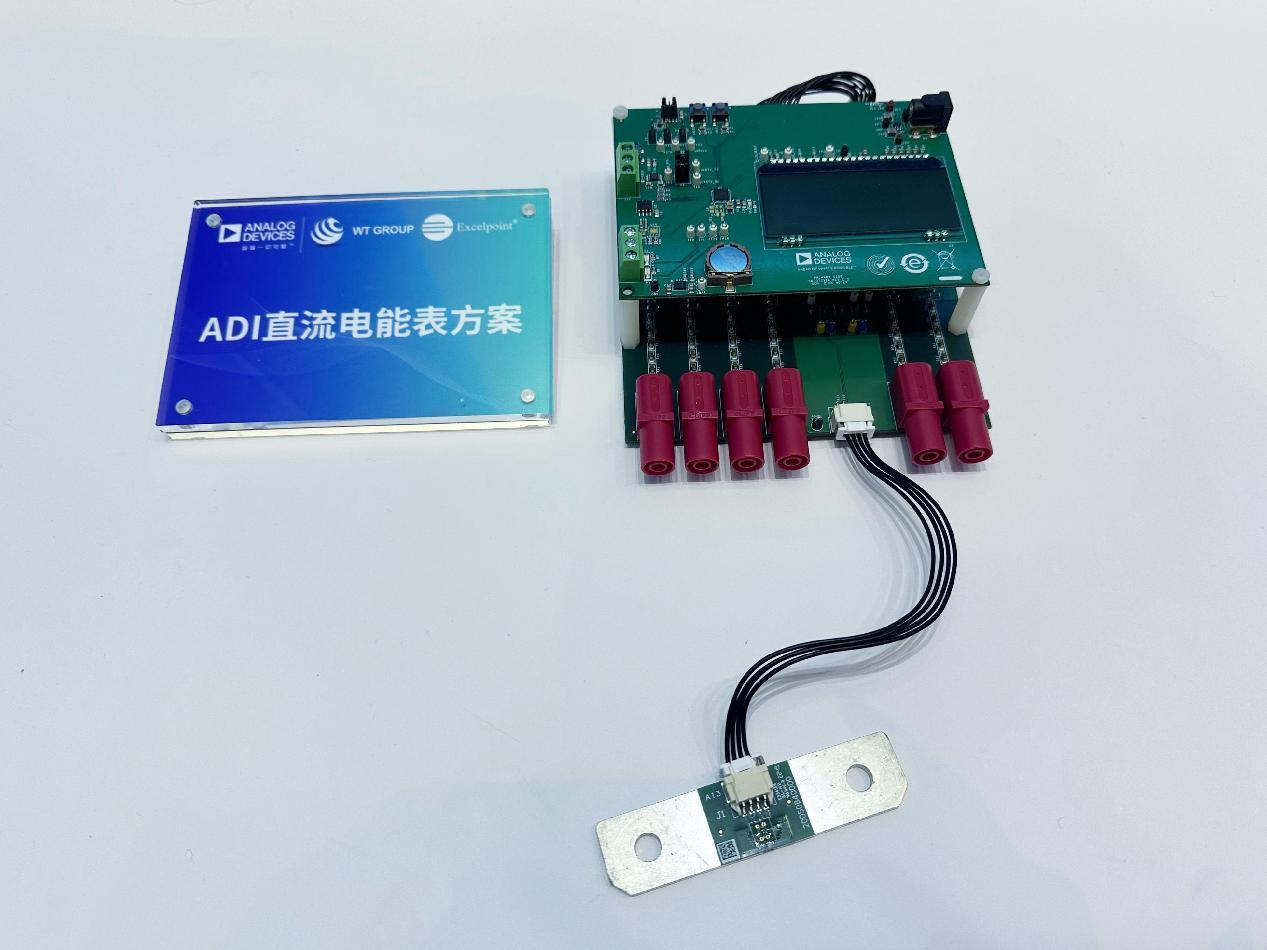 释放配电网无限潜能，文晔携手ADI重磅亮相配电技术应用大会_新浪科技_新浪网