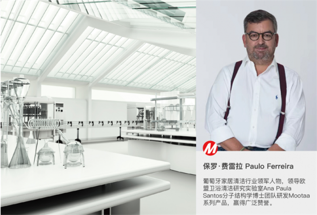 揭秘：日化品牌众多，进口品牌领跑的秘密 #红瓶蓝盖认准茉汰Mootaa|清洁_新浪财经_新浪网