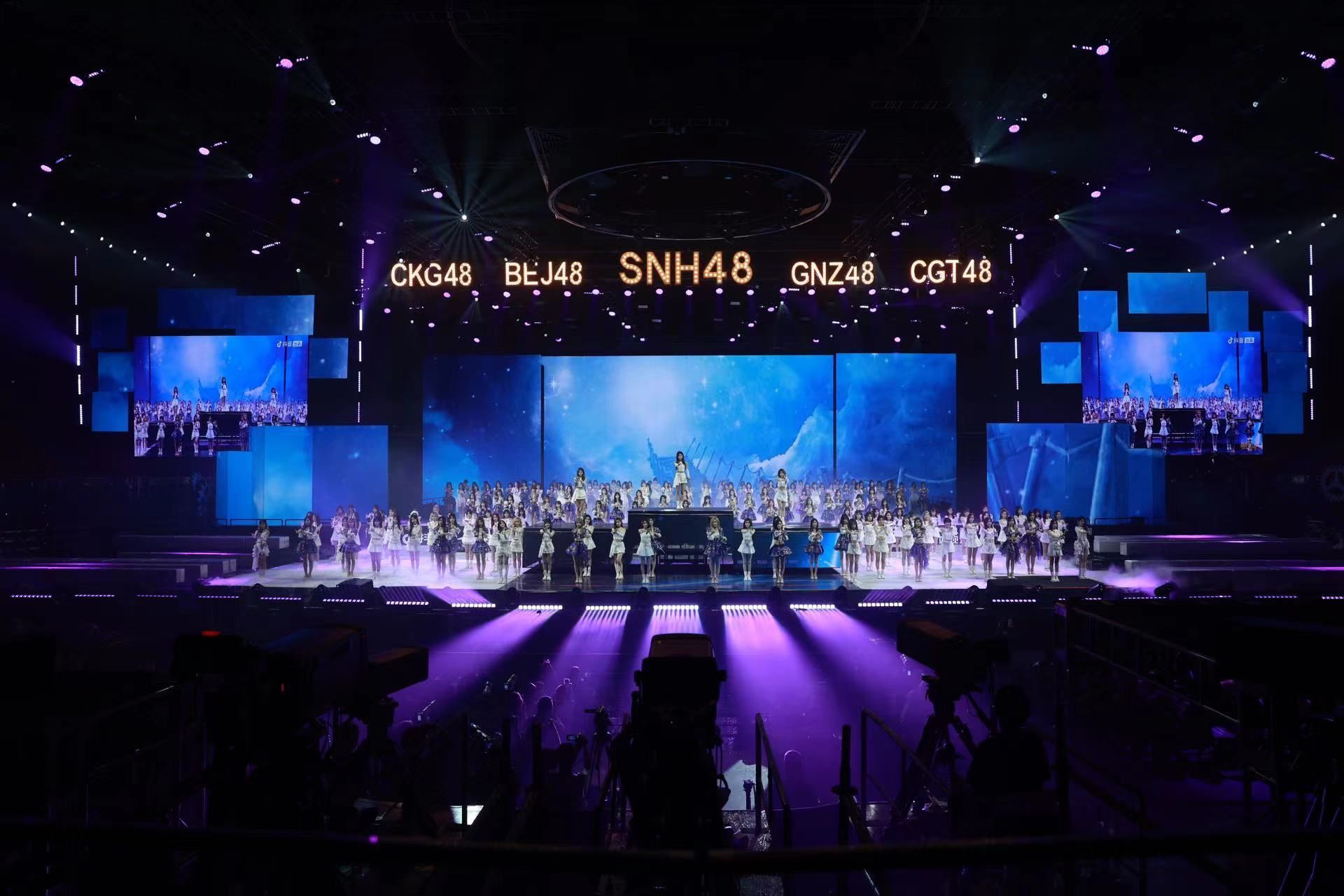 2024 SNH48 GROUP年度青春盛典落幕，谭思慧领航CGT48，尽显无限潜力|SNH48_新浪财经_新浪网
