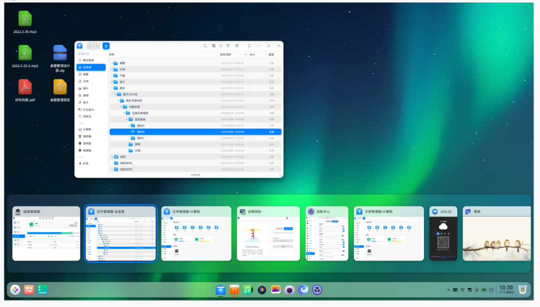 统信推出“YouQu”综合型自动化测试框架，专为 Linux 操作系统量身定制|自动化|linux|it之家_新浪科技_新浪网