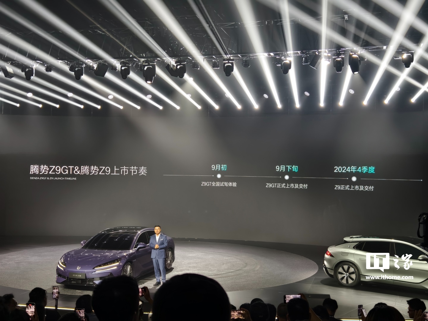 比亚迪腾势 Z9 GT 开启预售：首搭易三方技术平台，33.98 万元起|腾势|比亚迪|元_新浪科技_新浪网