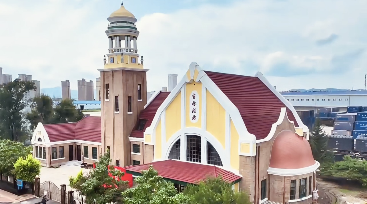 “夏”一站 “趣”江城！| 前方到站：吉林西站|吉林省_新浪新闻