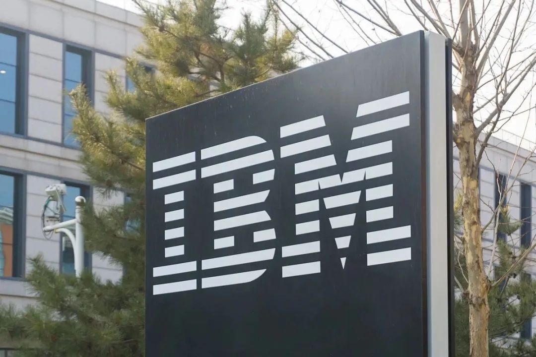 IBM撤出中国区相关研发工作 裁员规模超千人|ibm_新浪财经_新浪网