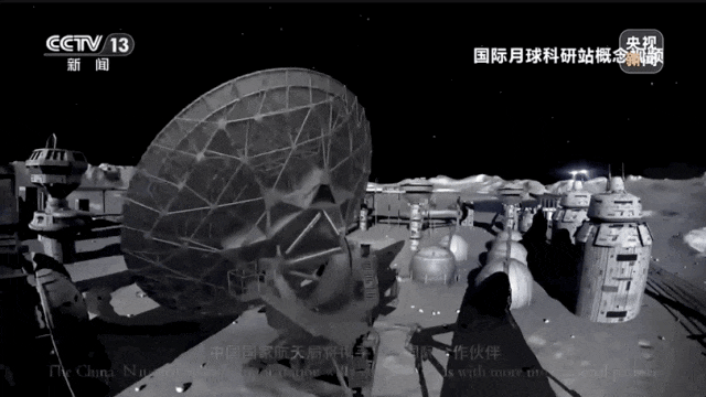 国际月球科研站建设拟分两个阶段完成：第一阶段将在 2035 年前以月球南极区域为中心具备百公里范围的科研作业能力|科研|月球|南极_新浪科技_新浪网