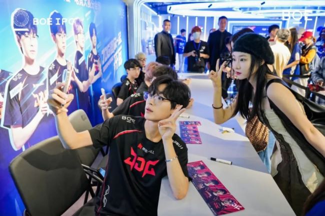 BOE IPC·2024 | 电竞大赛暨BOE无畏杯S2完美收官 BOE（京东方）竖立电竞产业生态新标杆_新浪科技_新浪网