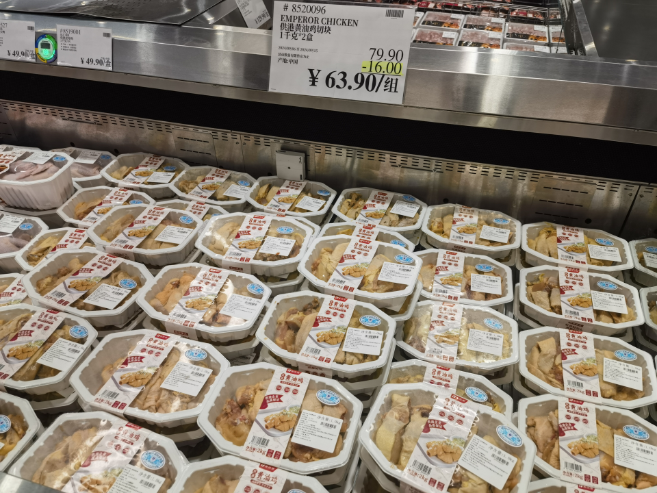 开业一年后，Costco开市客杭州首店怎么样了？_新浪财经_新浪网