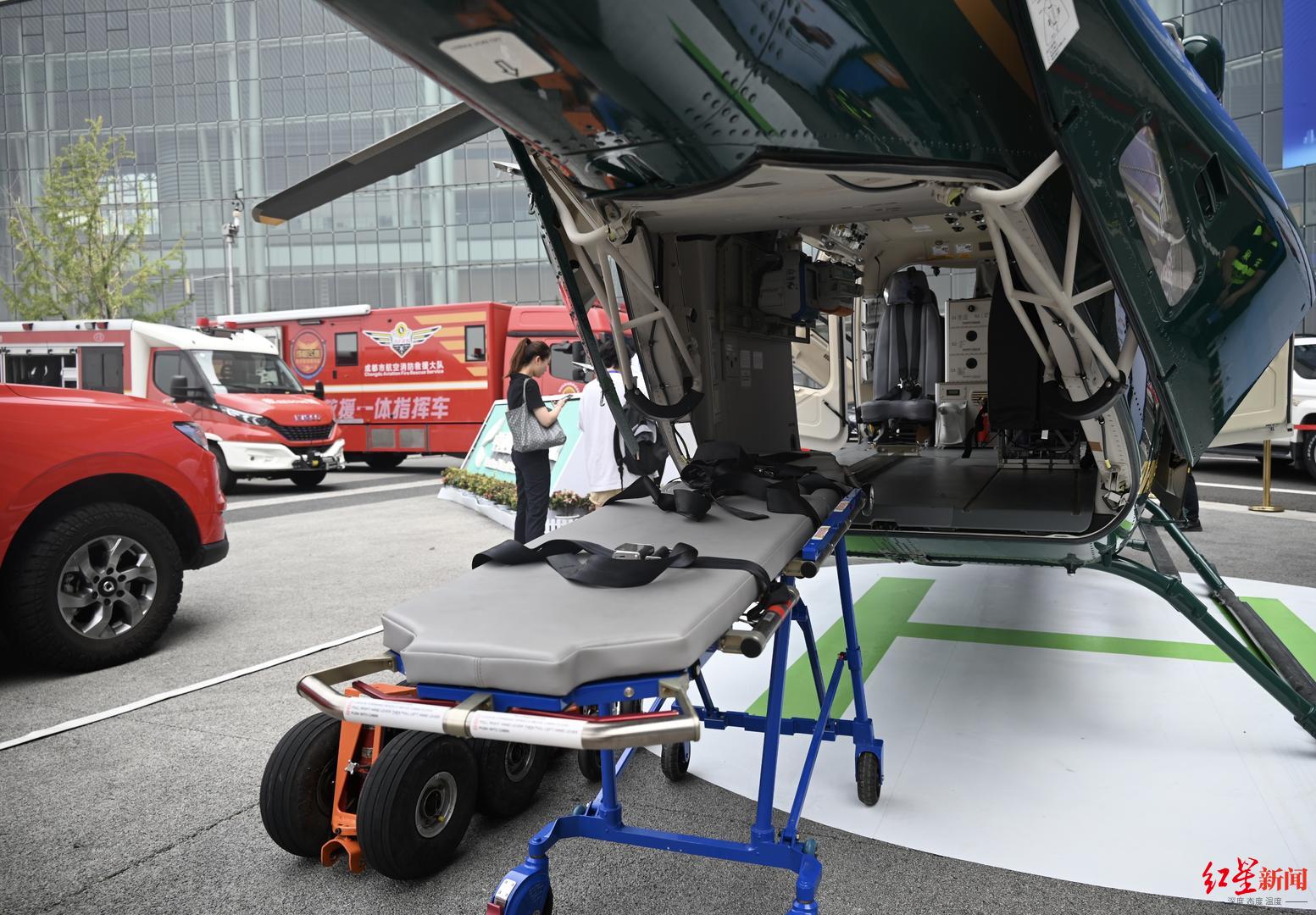 “空中ICU”来了！救援组合亮相成都国际低空经济合作伙伴大会_新浪财经_新浪网