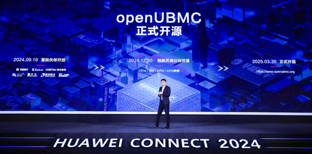 继 openEuler、openGauss 后，华为宣布 openUBMC 开源|华为|it之家|BMC_新浪科技_新浪网