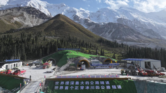 国之重器，隧穿天山！世界最大埋深公路隧道所用TBM“昭苏号”正式掘进_新浪财经_新浪网