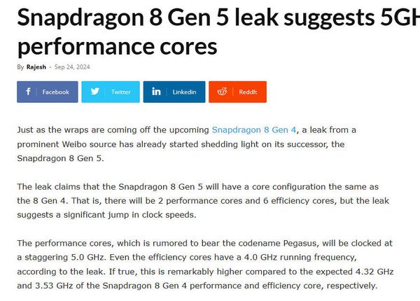 高通骁龙8 Gen 5开始曝光 主频5GHz 可能使用三星工艺_新浪科技_新浪网